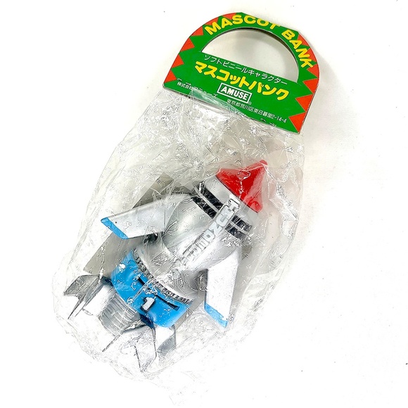 Thunderbirds | Toys | Thunderbirds Rubber Bank Thunderbird | Poshmark